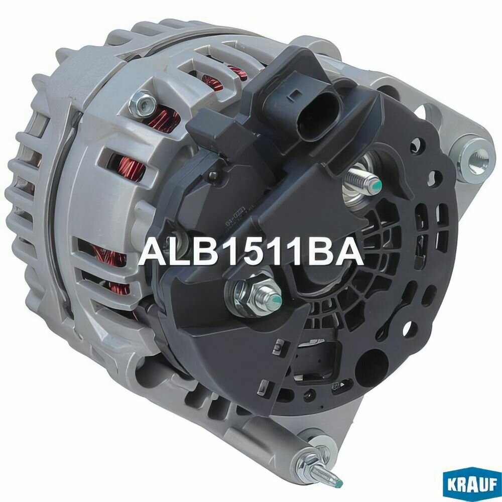 Генератор для Фольксваген Битл, Бора, 4-, Гольф 3, Джетта, Лупо Нью, 2, Шкода Фабиа Октавия, Ауди A3, S3 Сеат Кордоба