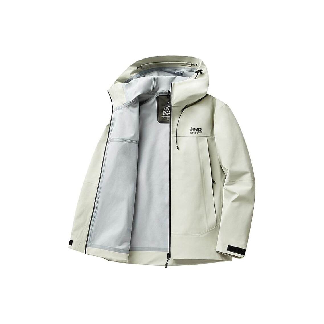 Куртка спортивная