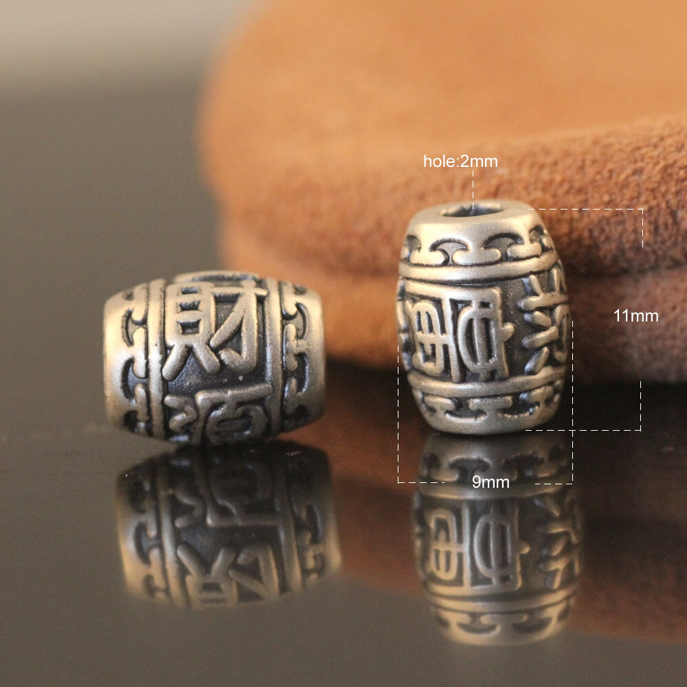 Аксессуары из чистого серебра, бусина-барабан с шестизначным мантрой, винтажная 3D твердая серебряная бусина 520, китайский узел, DIY аксессуары, разделительная бусина
