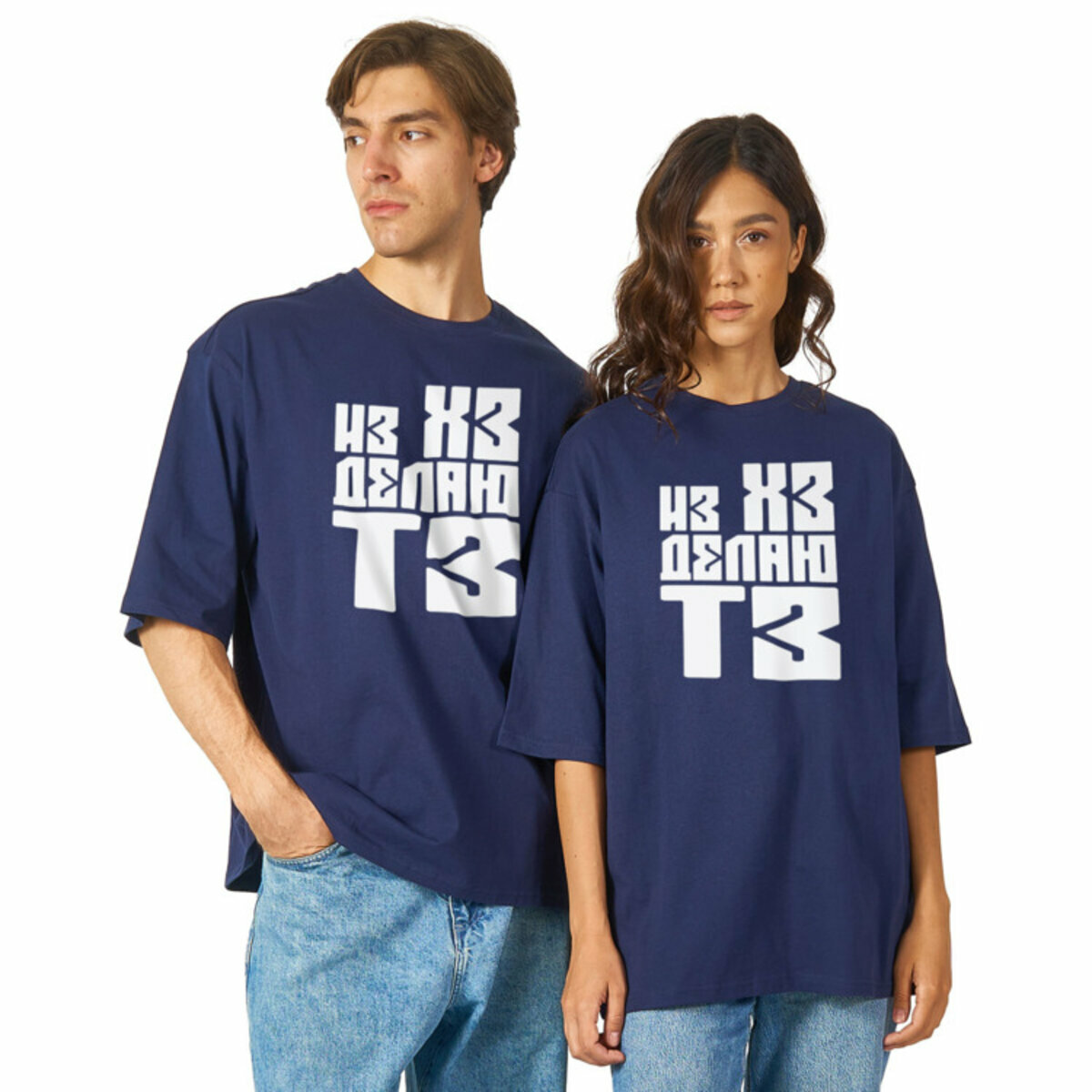 Футболка спортивная Оверсайз