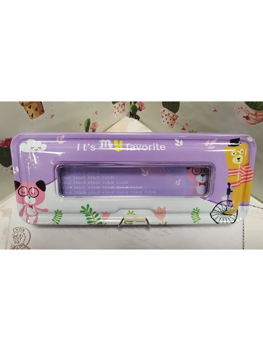 Пенал школьный, металл, футляр, молния, 1 отделение, фиолетовый