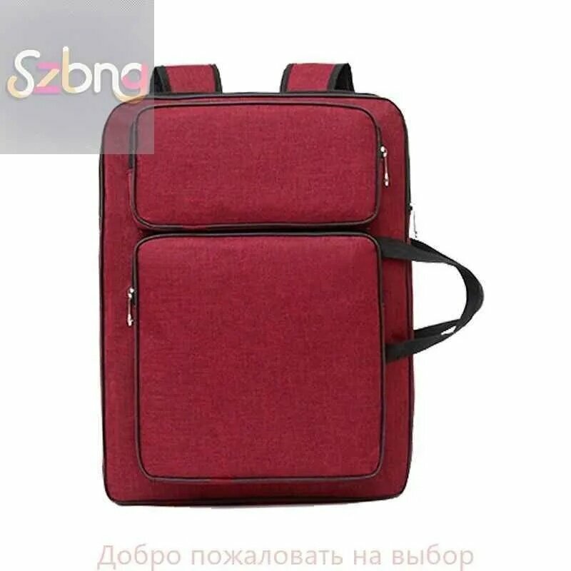 Эксклюзивная папкасумка А3 для уроков технологии и хранения рисунков с ручками