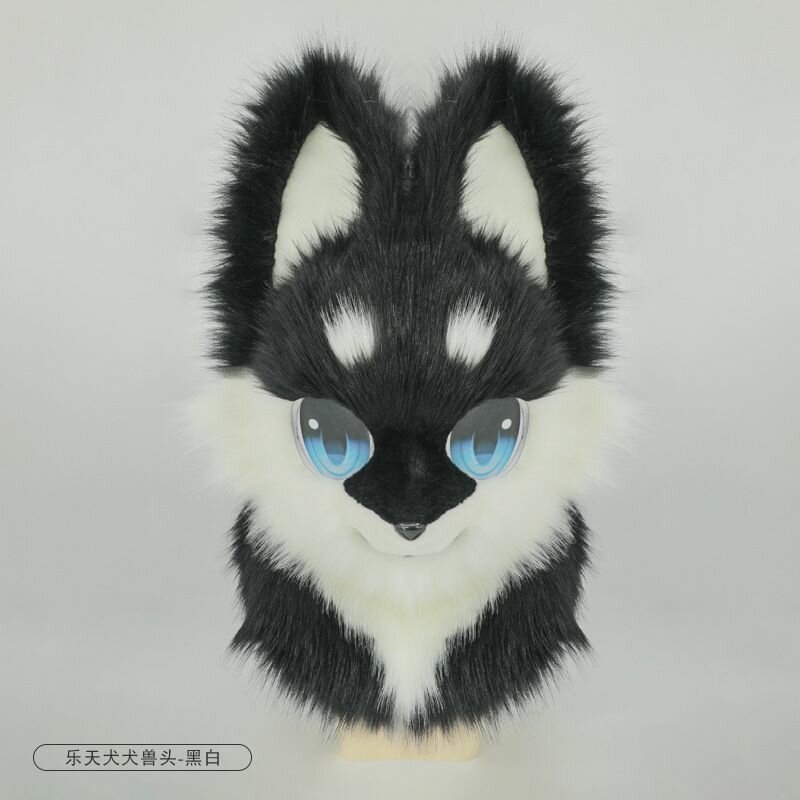 Костюм карнавальный кошки