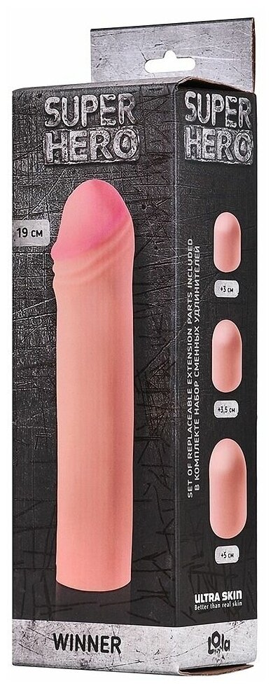 Фаллоудлинитель SUPER HERO Winner - 19,5 см, телесный