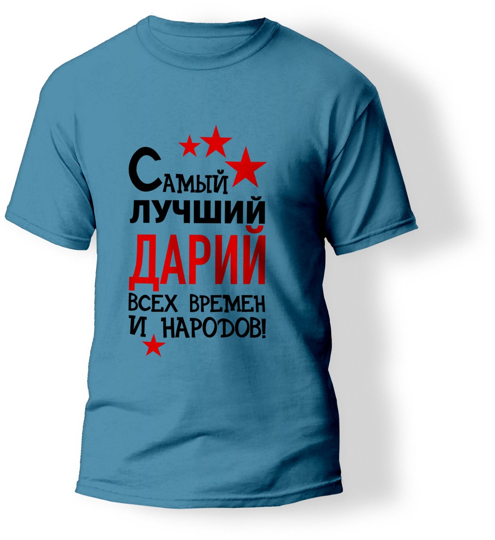Футболка  Новинка