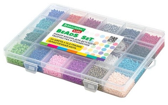 Набор для творчества Brauberg BEADS SET рукоделия, и создания украшений из бисера, 6000 бусин, 24 вида, нить, KIDS, 664696