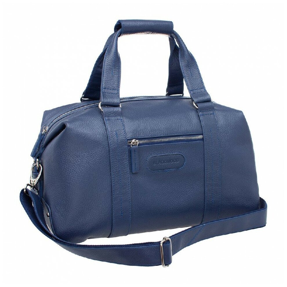 Сумка дорожная 