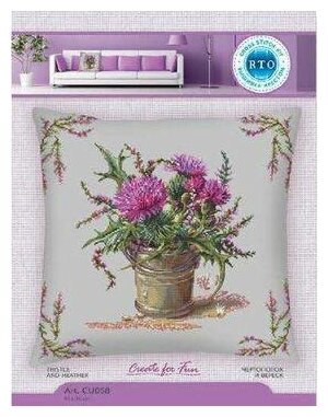 CU058 Подушка - Чертополох и вереск