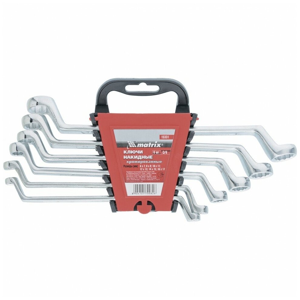 Набор ключей накидных, 6-17 мм, CR-V, 6 шт, полированный хром Matrix, 15331