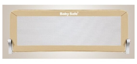 Барьер защитный Baby Safe 150х66 бежевый