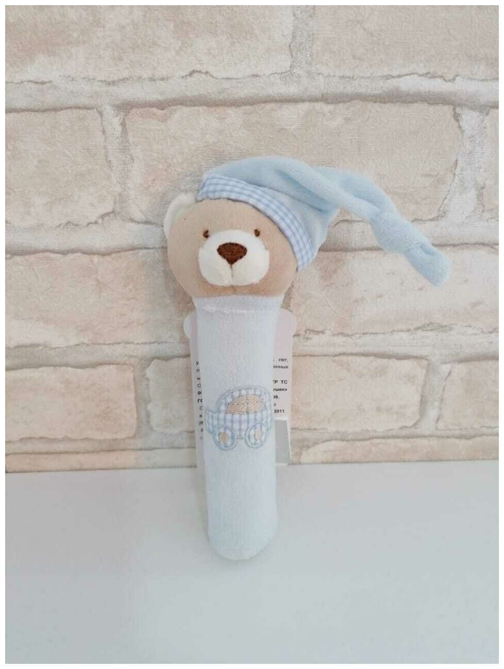 Тактильная пищалка "Мишка Ми"