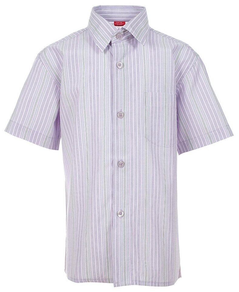 Школьная рубашка