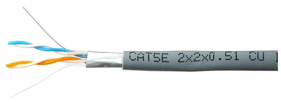 Кабель SkyNet Premium CSP-FTP-2-CU FTP indoor 2x2x0,51, медный, FLUKE TEST, категория 5e, одножильный, 305 м, серый