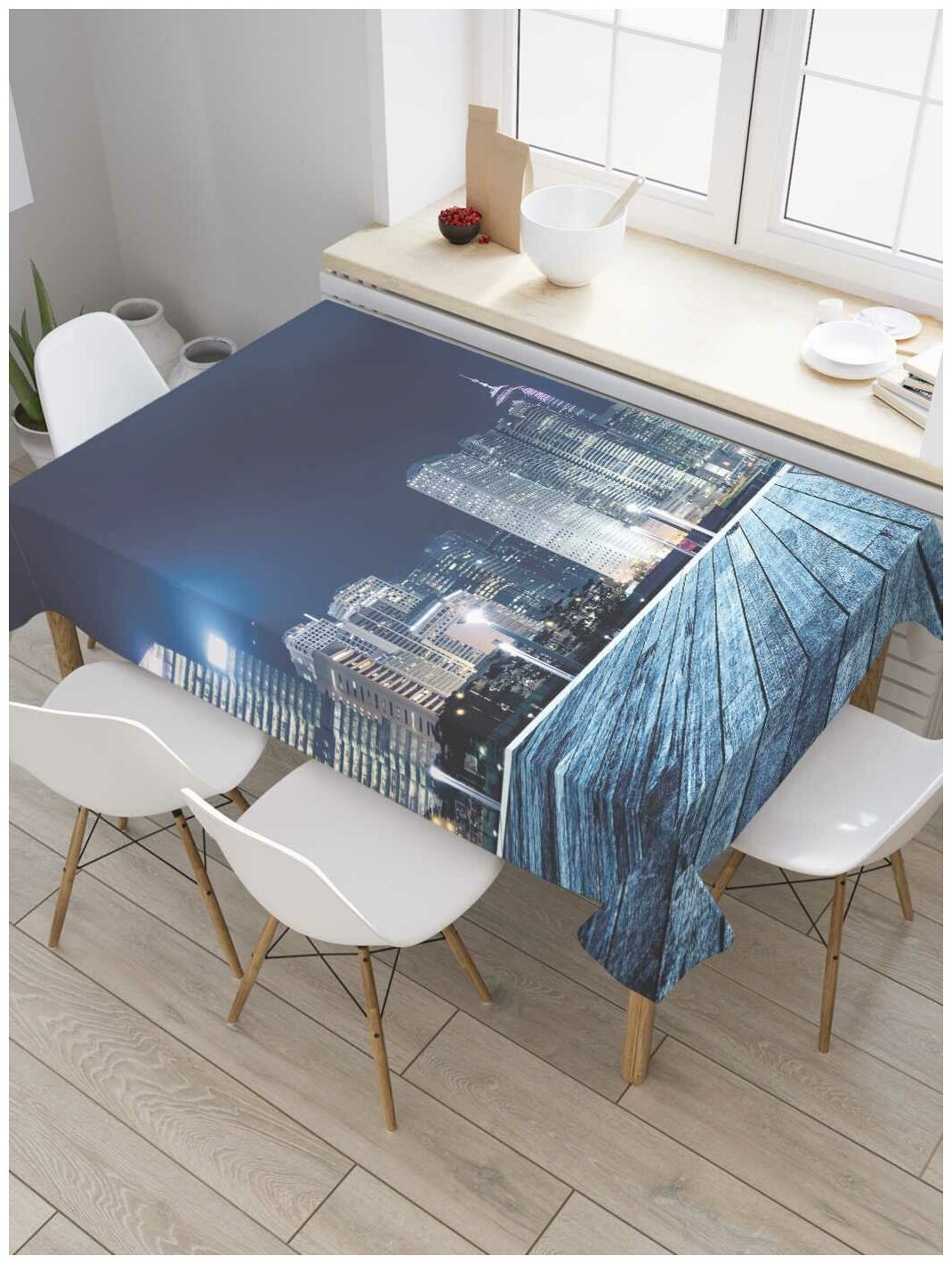 Прямоугольная водоотталкивающая скатерть на стол "Вид на ночной мегаполис" 145х180, JoyArty