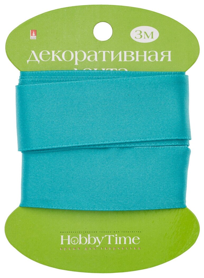 Лента декоративная атласная, ширина 25 ММ, Длина 3 М, Бирюзовая, Арт. 2-616/18