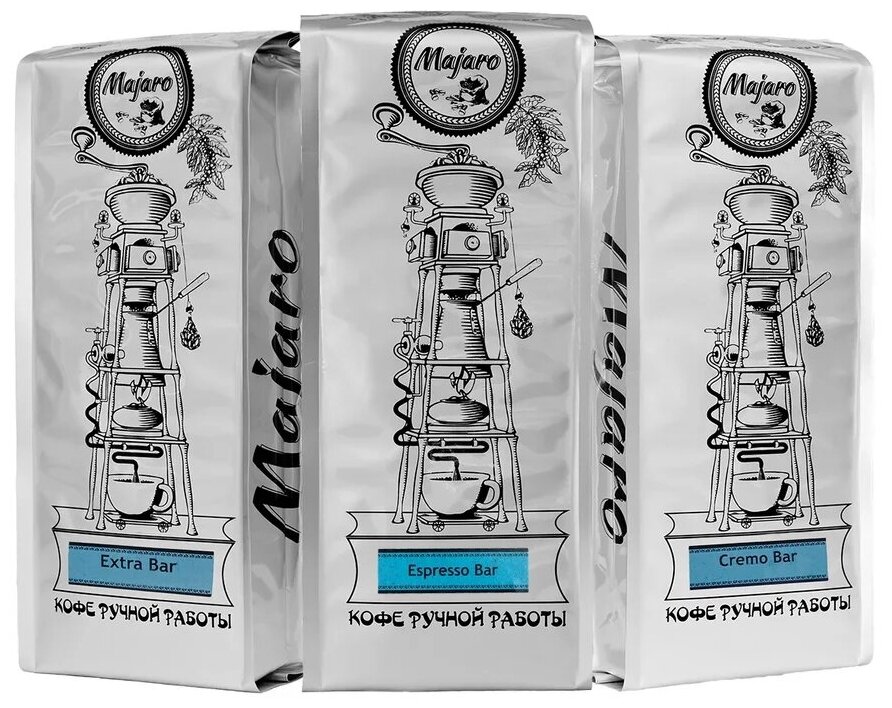 Кофейный набор Majaro Кофе-Бар