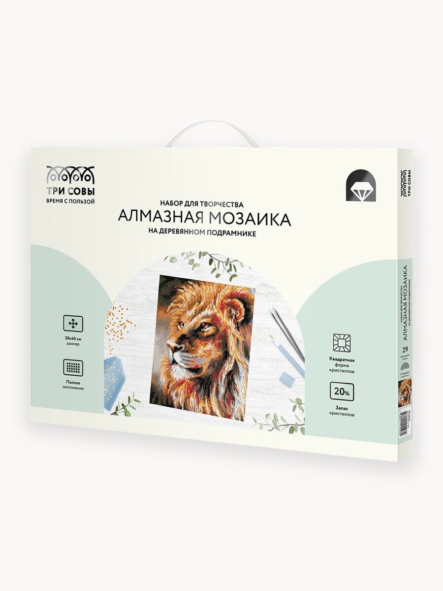 Алмазная мозаика ТРИ Совы "Царь Зверей", холст, на подрамнике, 30x40 см, 29 цветов