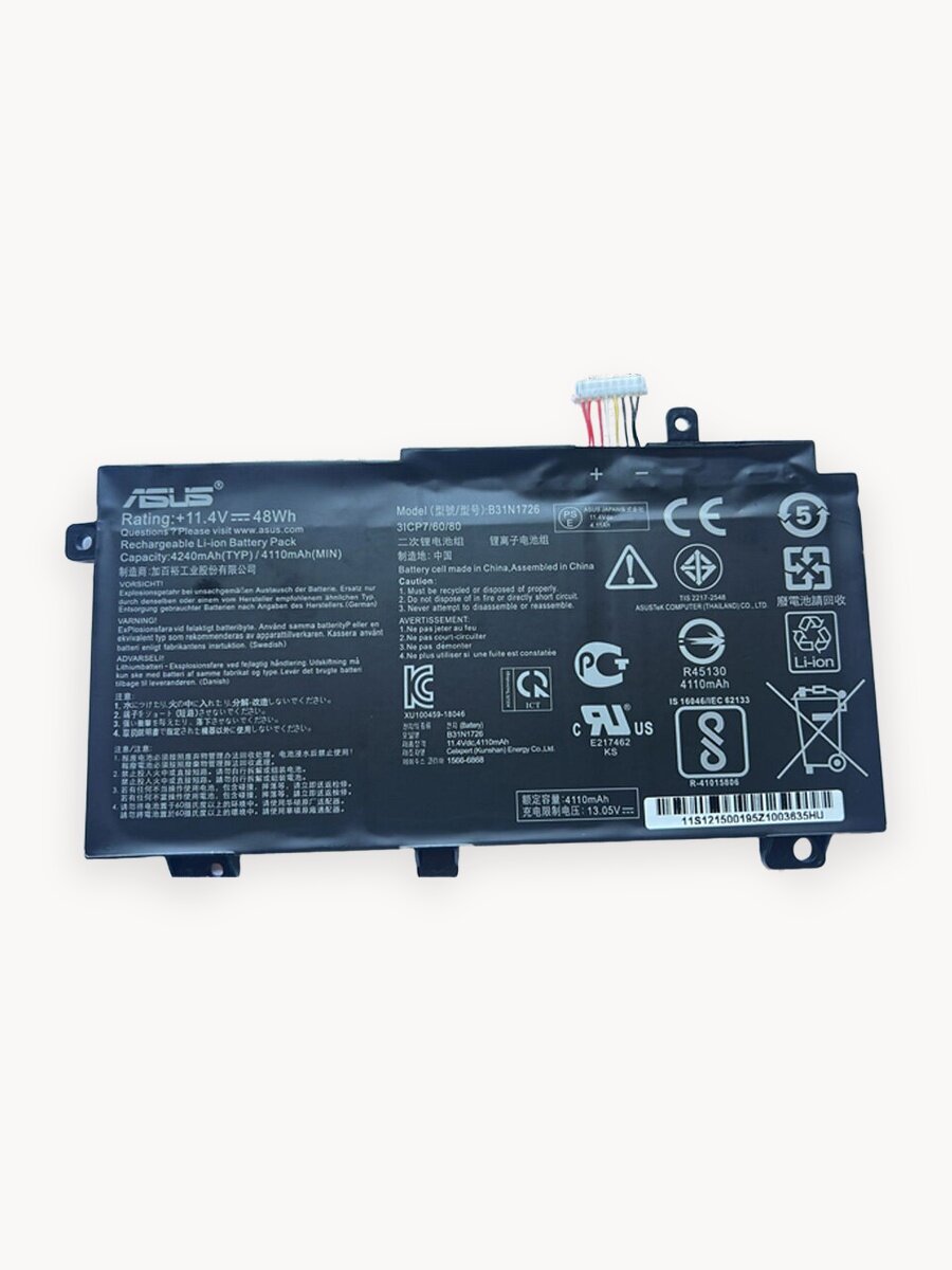 Аккумулятор Premium (B31N1726) для Asus TUF Gaming FX505DT, FX505DU, FA506IH, FA706II, FA506II, FX504GM