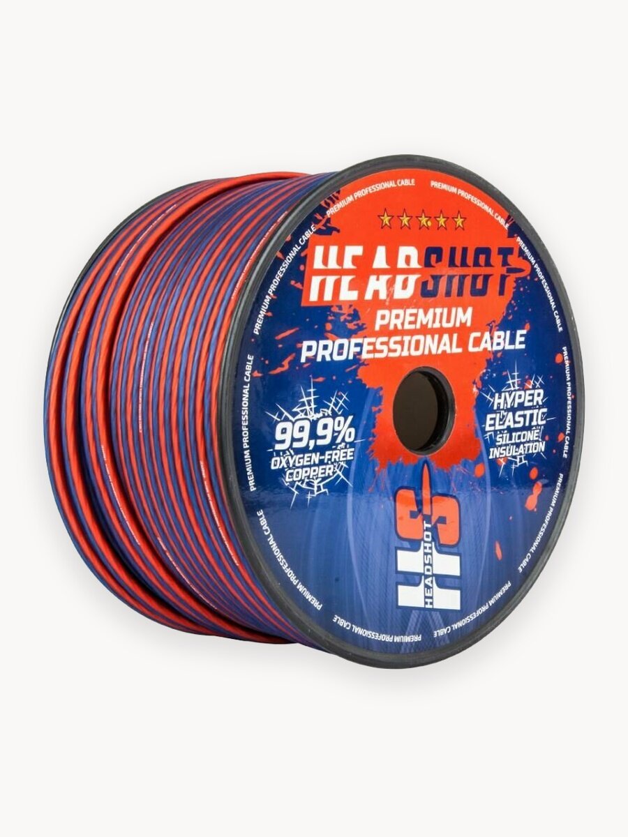 Кабель акустический Kicx HEADSHOT OFC12050 2х4,03мм² (10 метров)