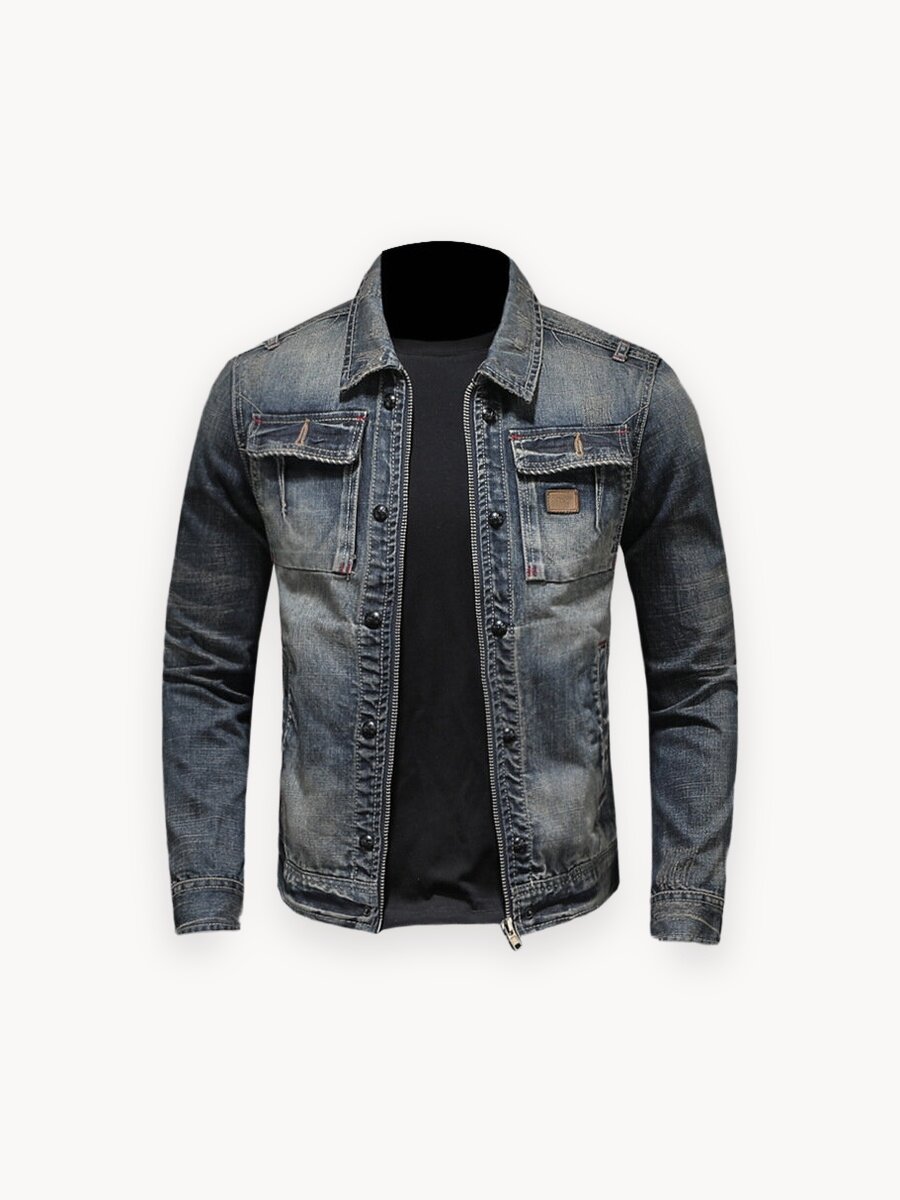 Куртка джинсовая