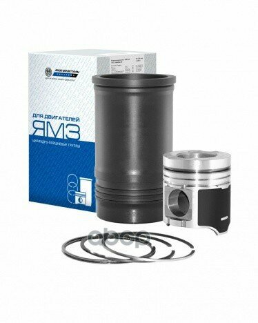 Гильза ЯМЗ-7511 с поршнем + кольца Мотордеталь арт. 7511100400510