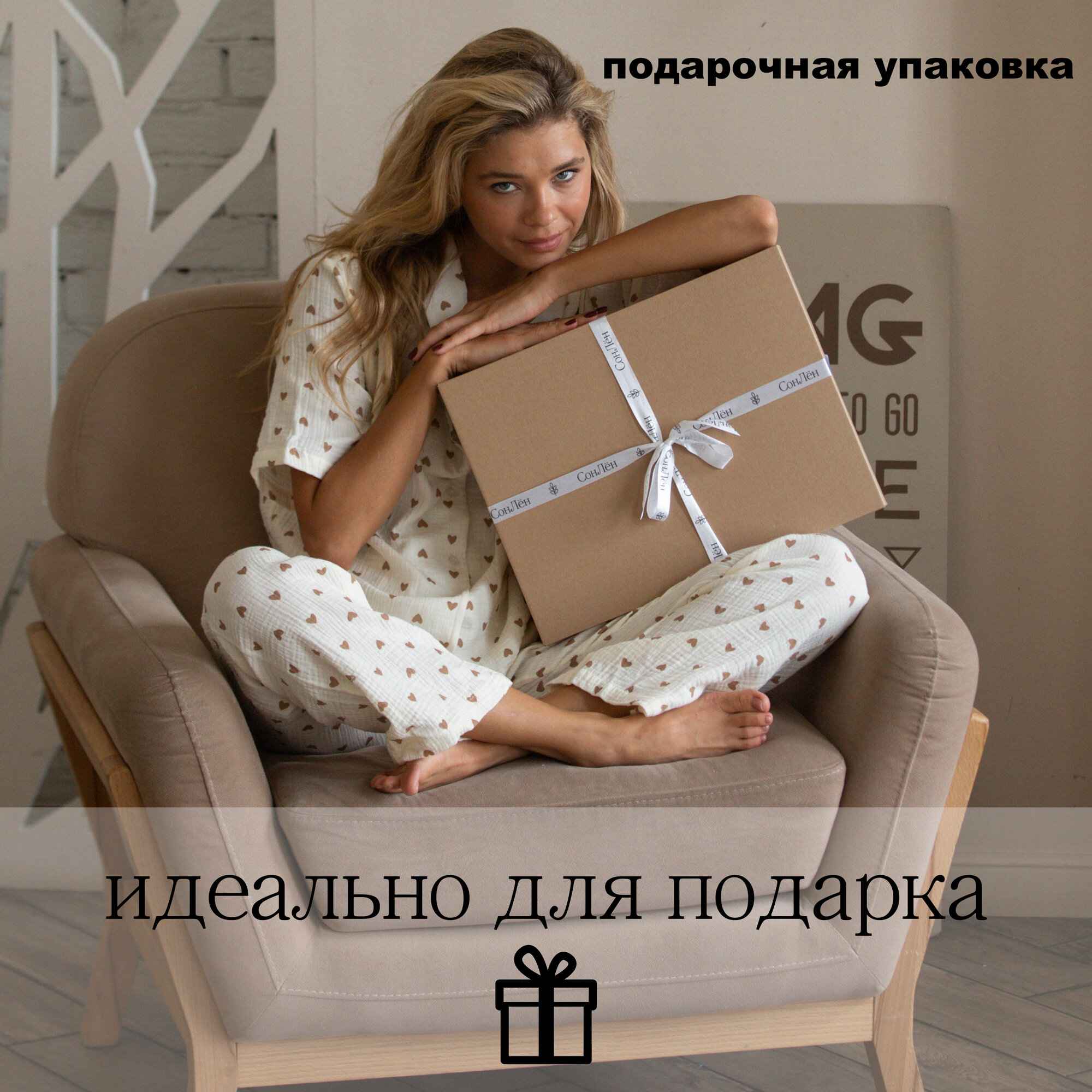 Страйп Сатин 2-х спальное постельное белье с наволочками 50x70, евро простынь на резинке