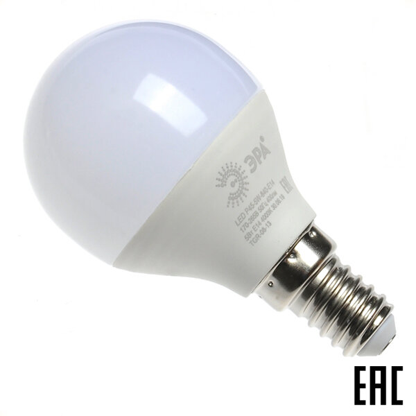 Лампа светодиодная "шарик" х/б свет 5Вт Б0028487 LED P45-5W-840-E14 400Лм 4000К ЭРА (6 шт. в комплекте)
