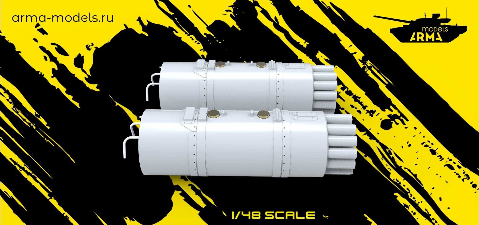 AM48211 Блок нурс Б8В20 с ракетами Магнето 2шт. (Не для свободной продажи)