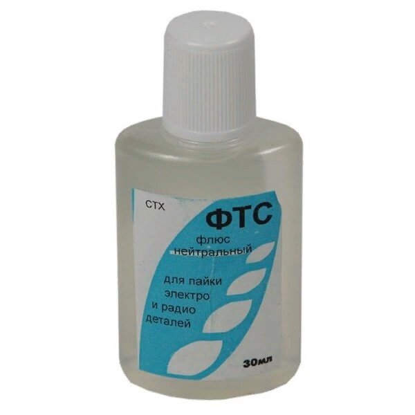 Флюс ФТС 30мл. ручная и механизированная пайка печатного монтажа