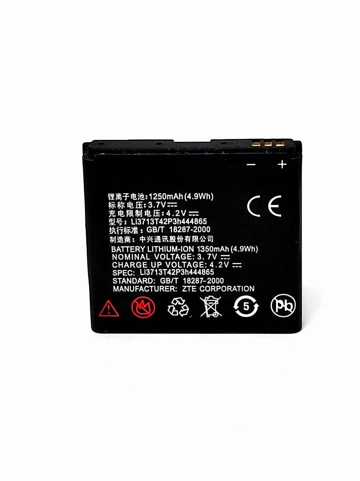 ZTE Blade Li3713T42P3h444865 Аккумуляторная батарея