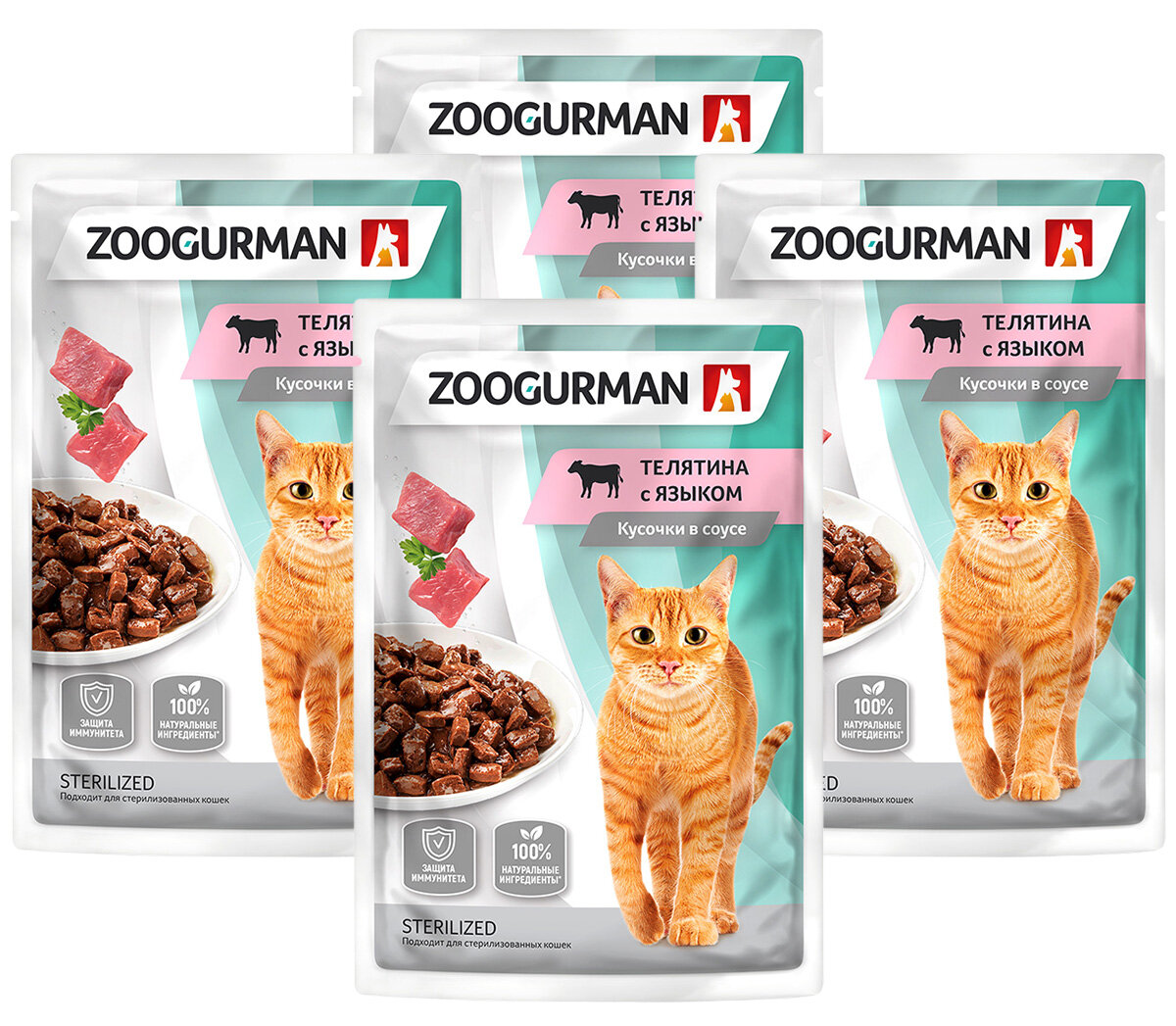 Корм влажный Zoogurman для взрослых кошек, телятина и язык в соусе, 85 г х 4 шт