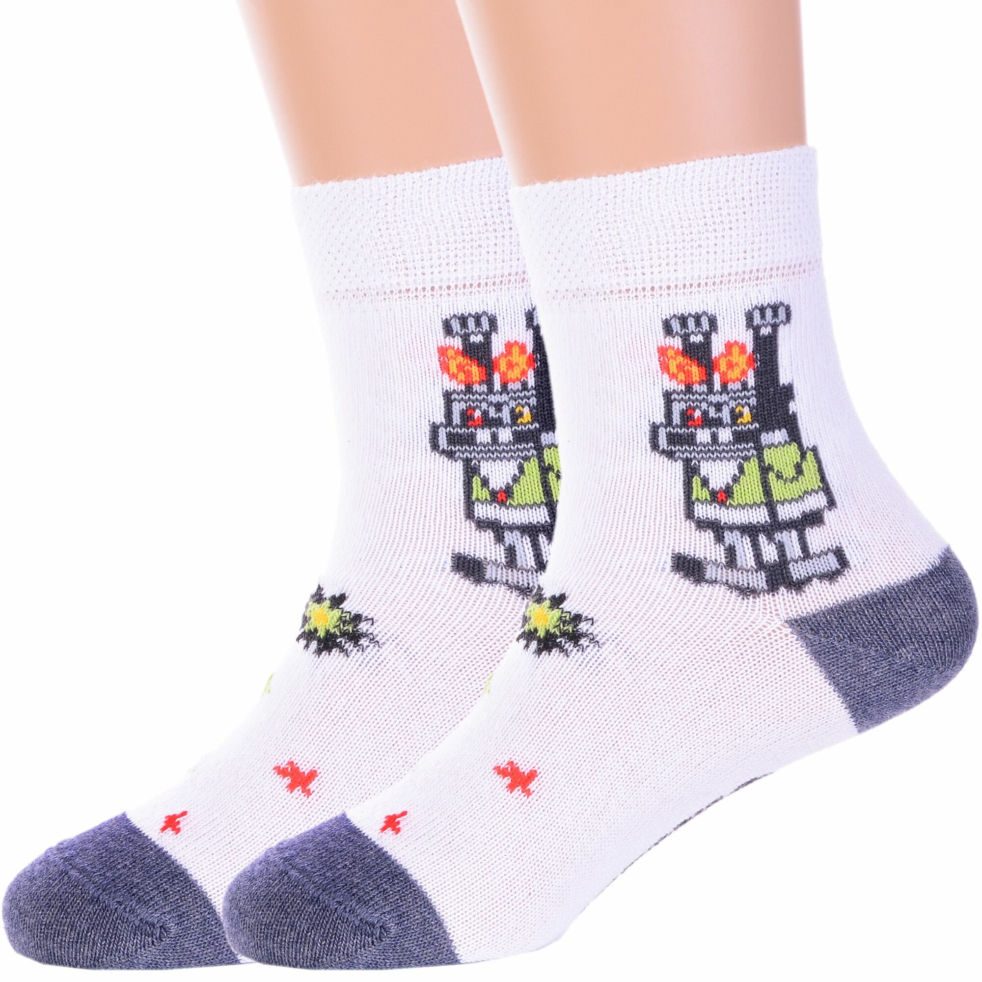 Носки Базовая коллекция