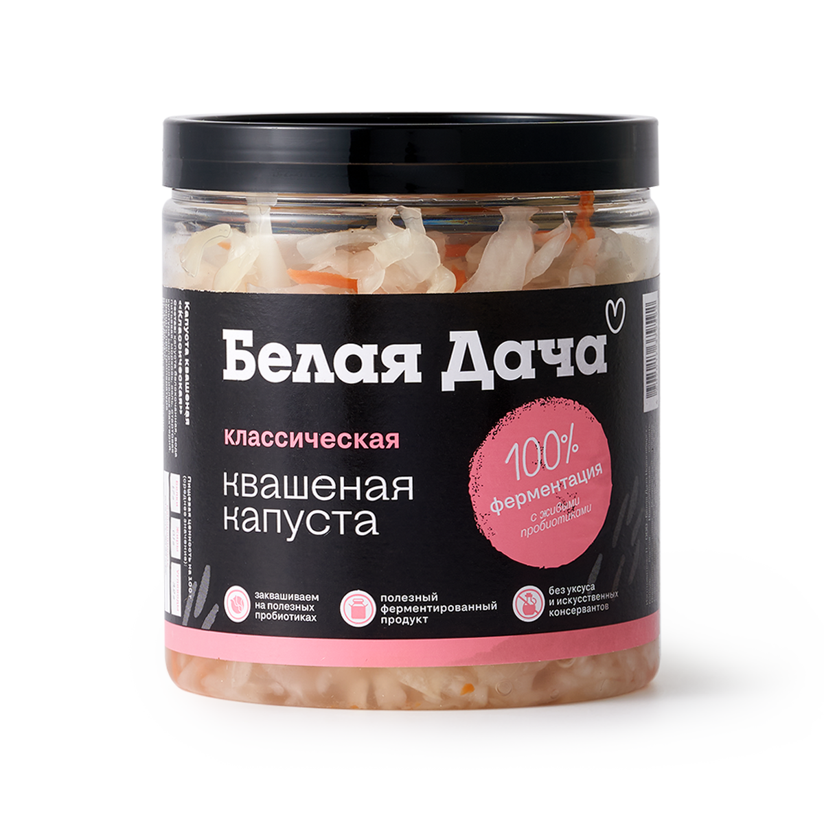 Квашеная капуста «Белая Дача», классическая, резаная, в стеклянной банке, 450 г