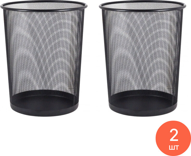 Корзина для бумаг Рыжий кот металлическая черная, 17.7л / мусорное ведро офисное / урна для бумаги (комплект из 2 шт)