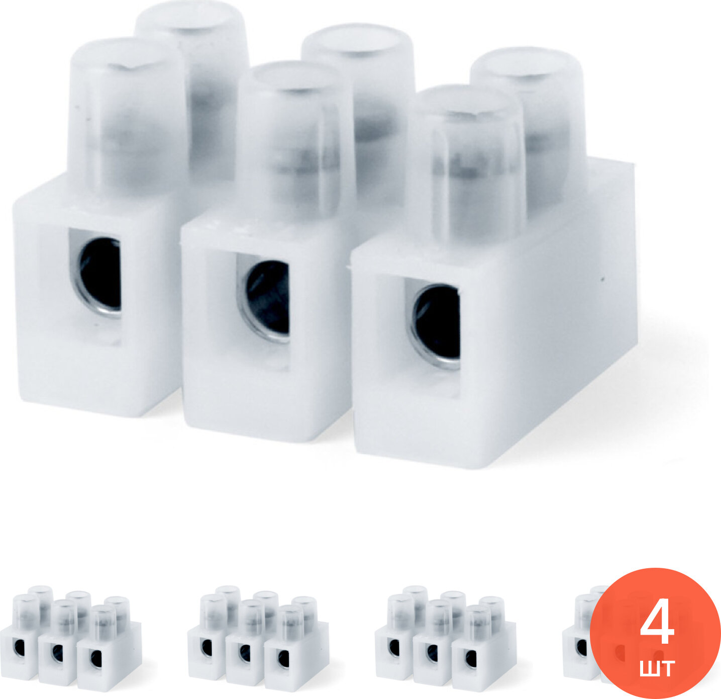 Клеммная колодка DKC / ДКС винтовая, в корпусе из полиамида 6.6 с рабочей температурой 110℃ белая, 3 пары, сечение 2.5мм2, 24А, 450В / электрика (комплект из 4 шт)