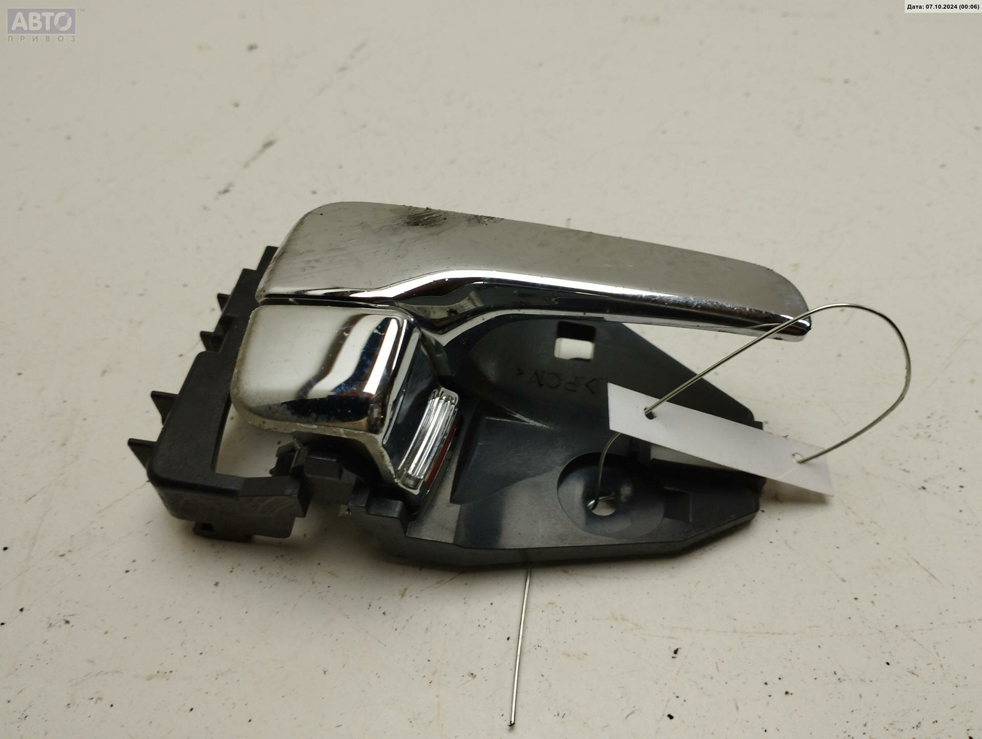 Ручка двери внутренняя задняя правая Mitsubishi Lancer (2000-2010)