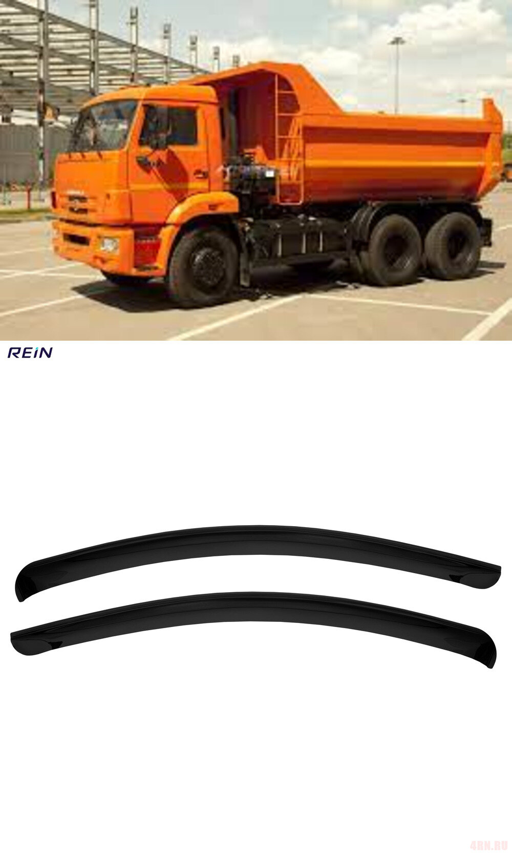 Дефлекторы боковых окон КАМАЗ