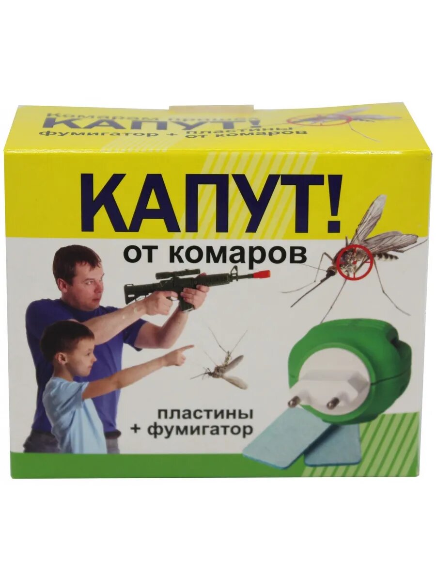 Капут комплект (фумигатор+пластины)