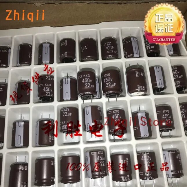 Конденсаторы Nippon Chemi-Con KXG 450V22UF 10pcs