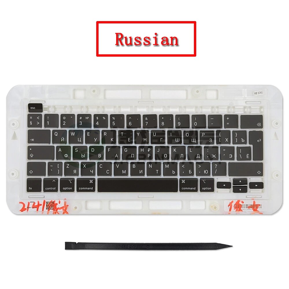 Колпачки для клавиатуры Apple Macbook Pro Retina Russian