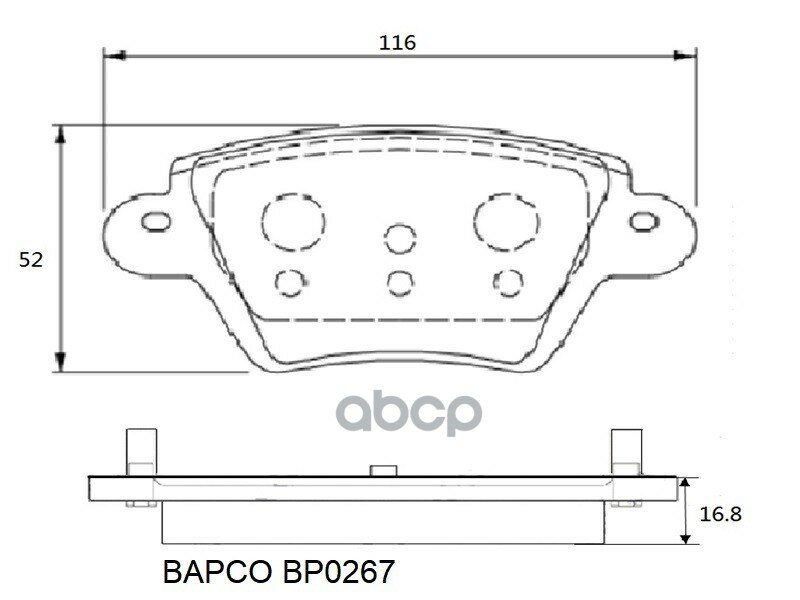 Колодки тормозные дисковые задние, комплект, шт BAPCO арт. BP0267