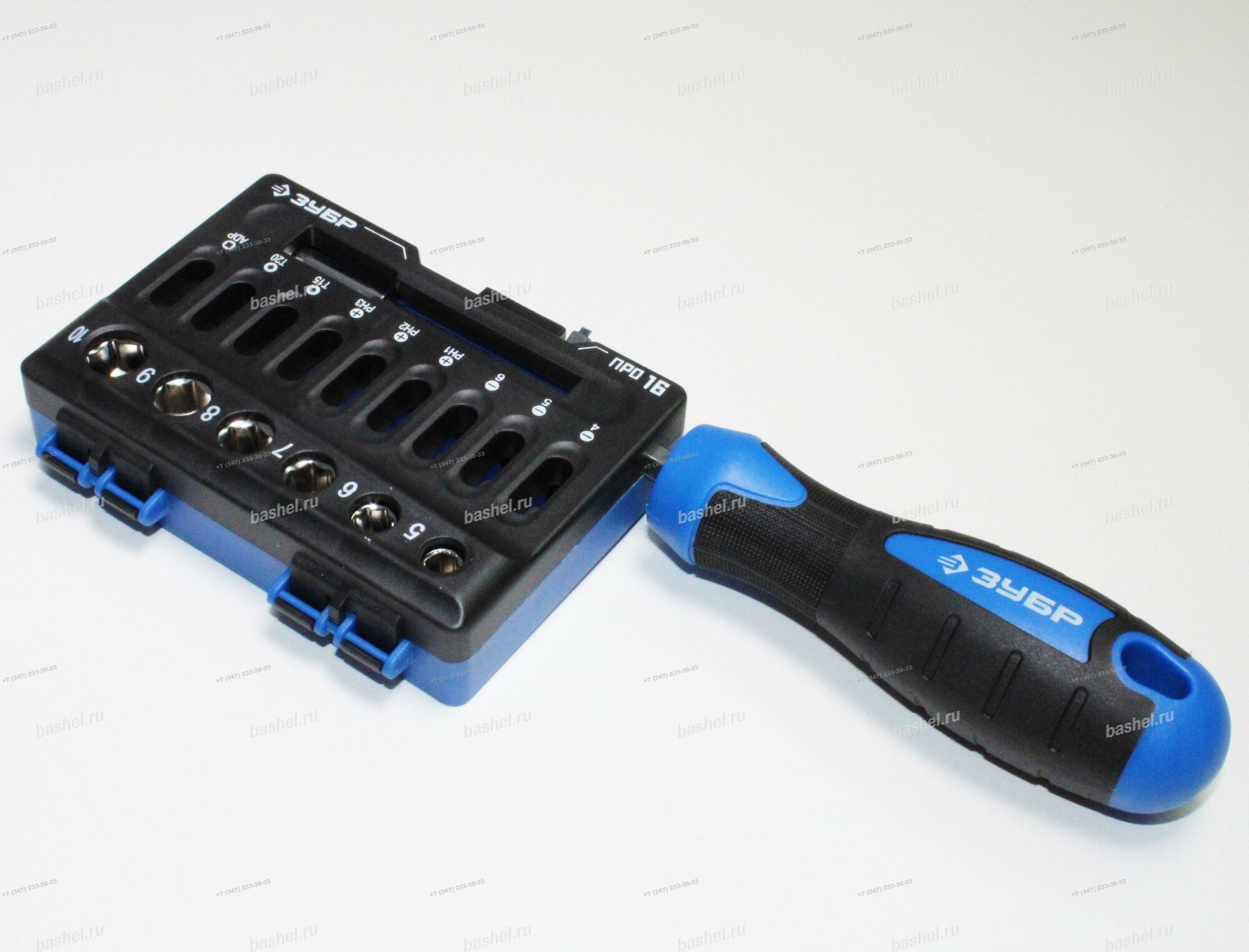 Отвертка-битодержатель с насадками ЗУБР Профессионал, Зубр