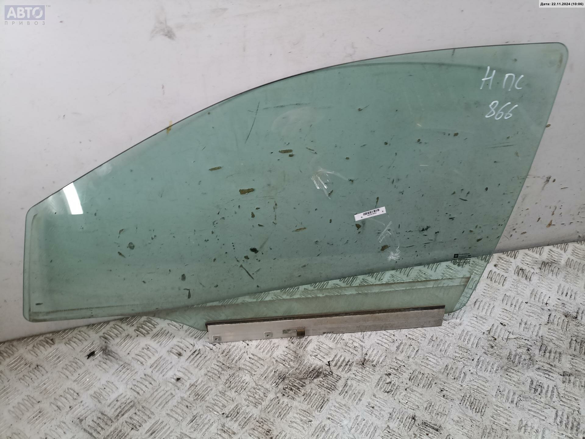 Стекло двери передней левой Opel Astra H (2004-2009)