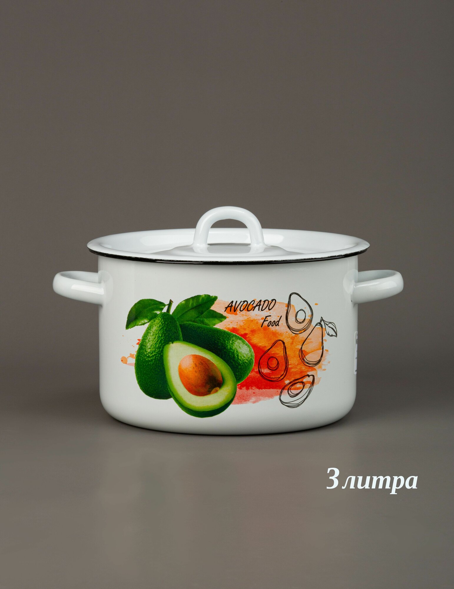 Кастрюля эмалированная 3,0 л. с рисунком авокадо
