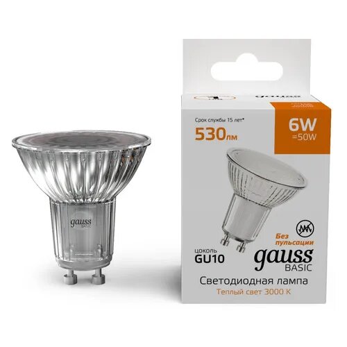 Лампа LED GAUSS GU10, софит, 6Вт, 10106162, одна шт.