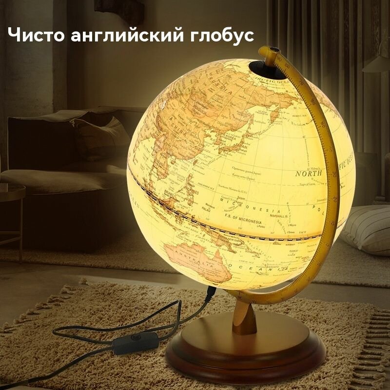 Глобус 22 серый металлик Глобус