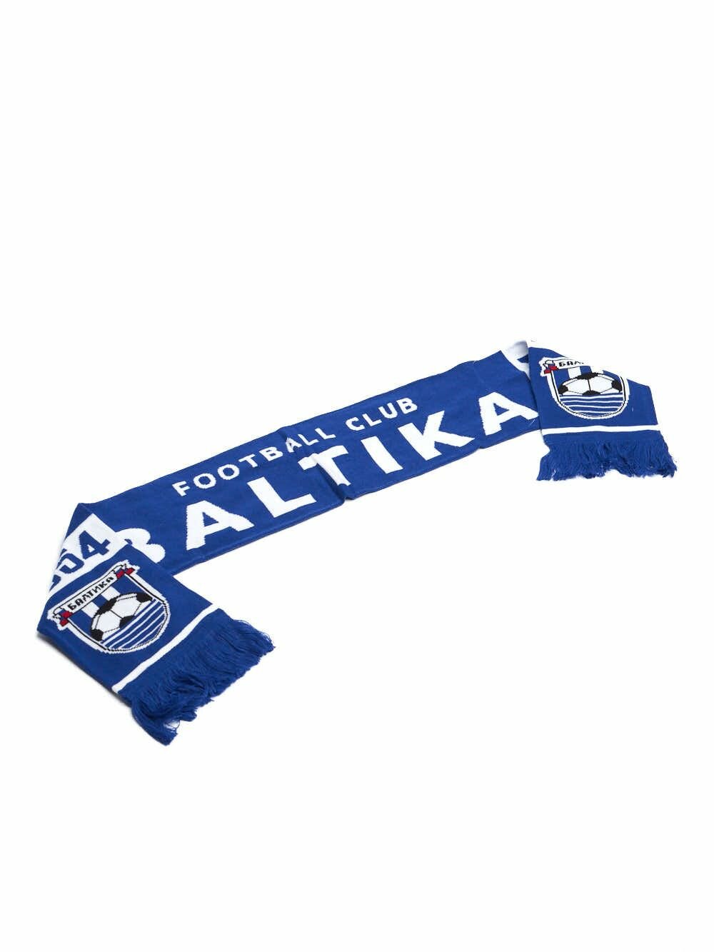 Шарф ФК Балтика для взрослых и детей