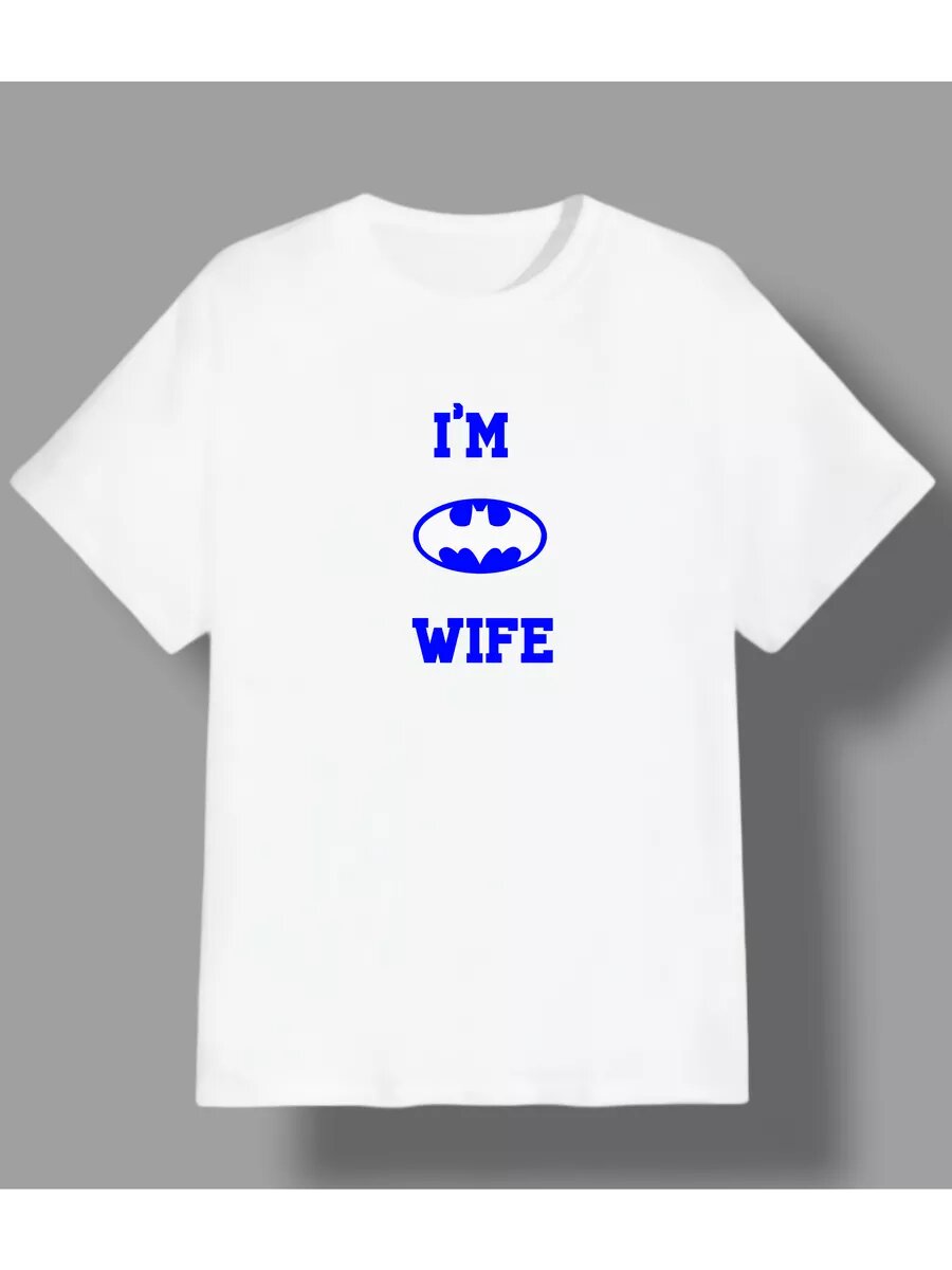 Футболка я жена бэтмен