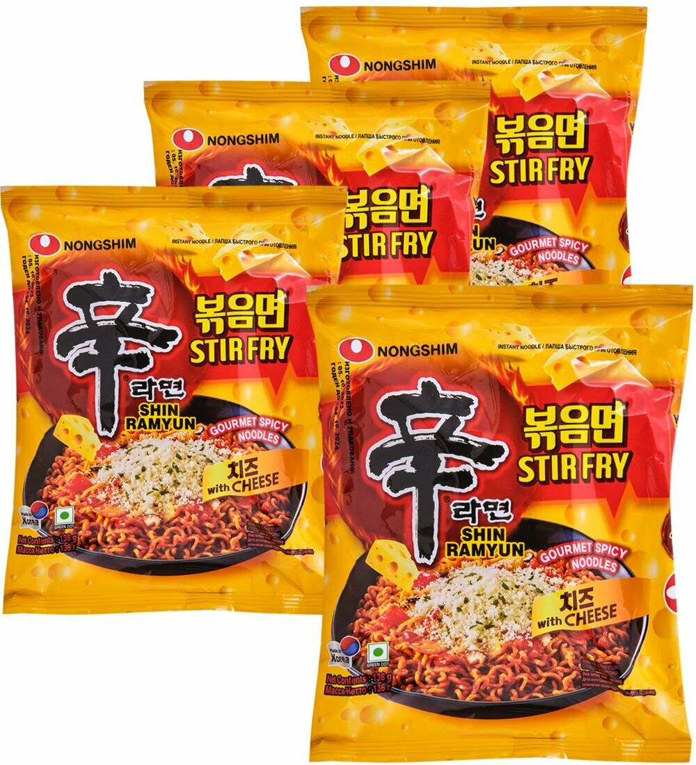 Лапша Нонгшим Шин Рамен с сыром (STIR FRY), 4шт х 136 г, Корея ER-161 ермак Состав: лапша: рафинированная пшеничная лапша, карт. крахмал, пальмовое масло, соль пищевая,