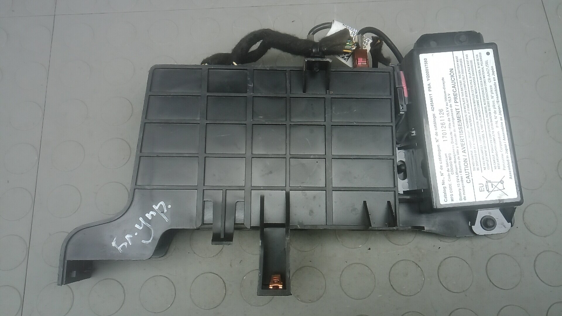 Блок управления OPEL MOKKA